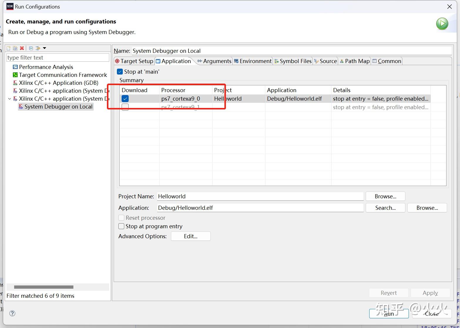ZYNQ芯片ARM端HelloWorld最小程序 - 知乎