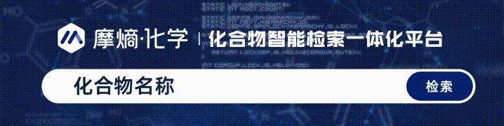 铜介导Castro-Stephens偶联反应机理与应用综述 - 知乎