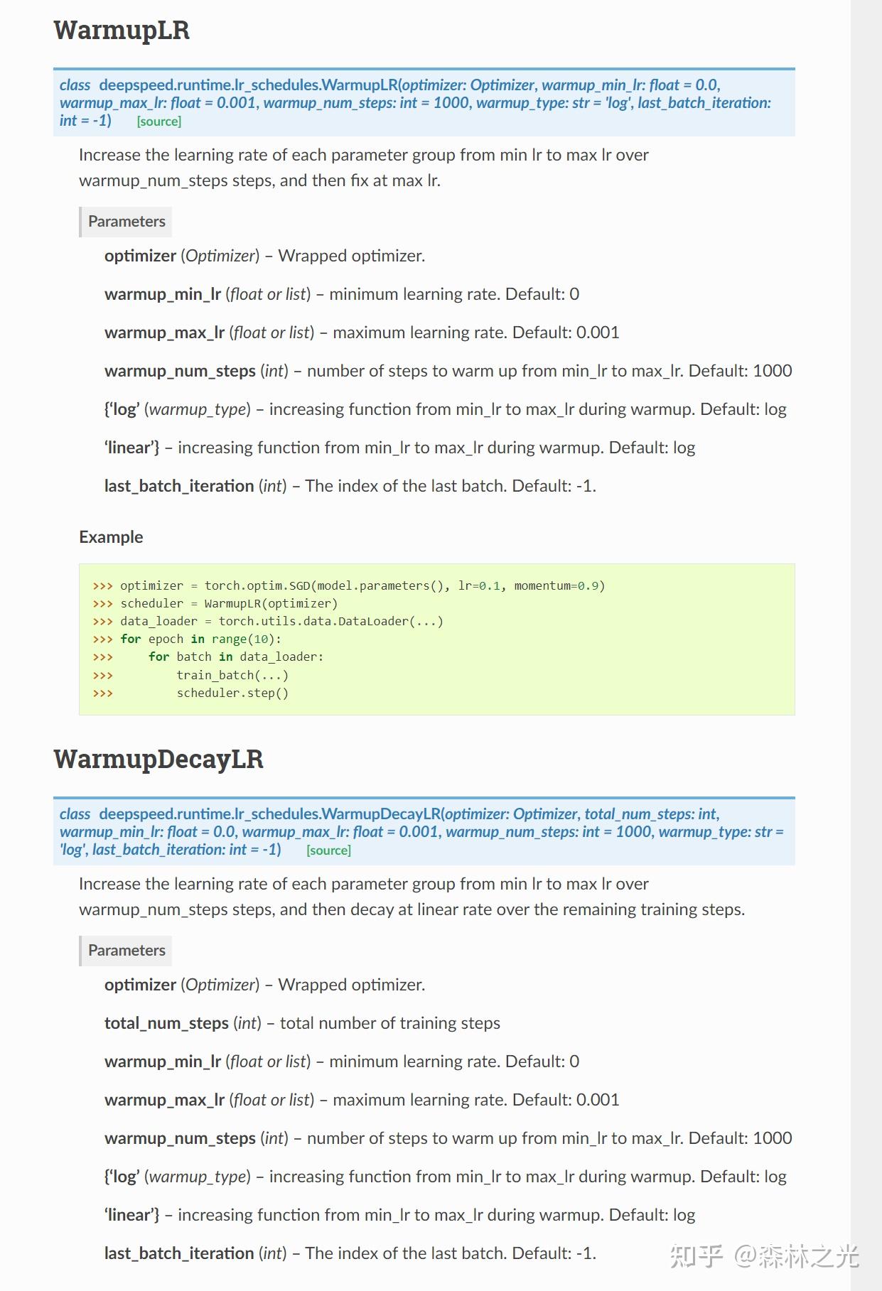 deepspeed基础入门-深度学习求解PDE多卡训练代码 - 知乎