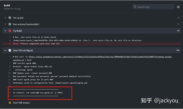 教你如何使用SSH连接Github Action服务器 - 知乎