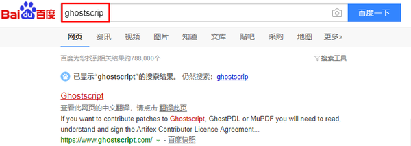 科研画图神器：MetaPost 和 Asymptote - 知乎