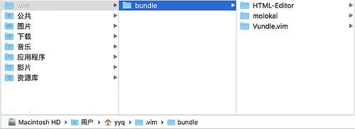 VIM学习笔记 插件管理器(Vundle) - 知乎