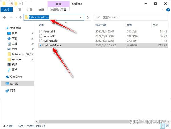绝不吹牛，不用 U 盘就能搞定 Windows 和复古游戏 Batocera 双系统！ - 知乎