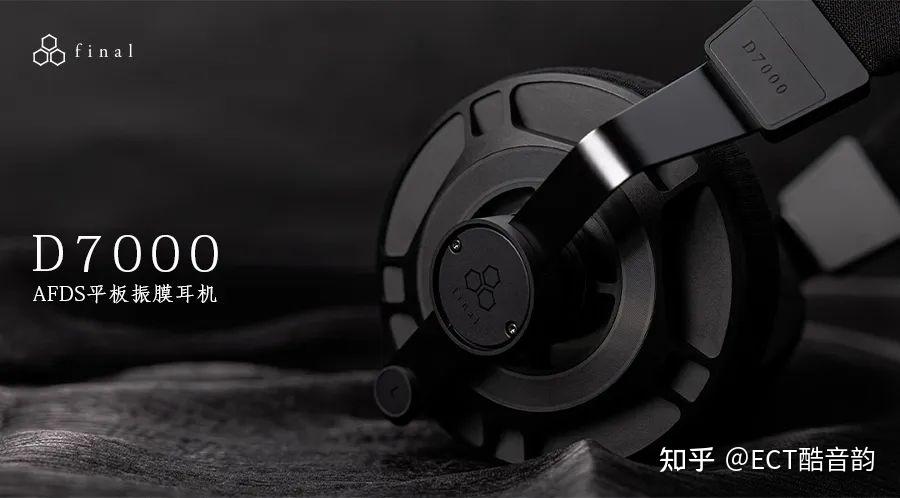 final | 传承「和」风工艺 —— D7000 - 知乎