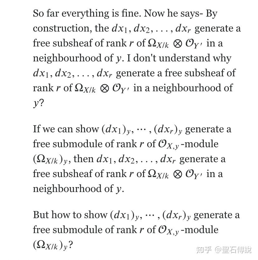 Gtm52第二章theorem 8 17注释 知乎