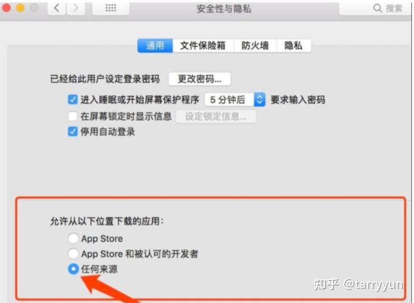 分享一次iPhone5s翻新+利用LeetDown降级10.3.3经历 - 知乎