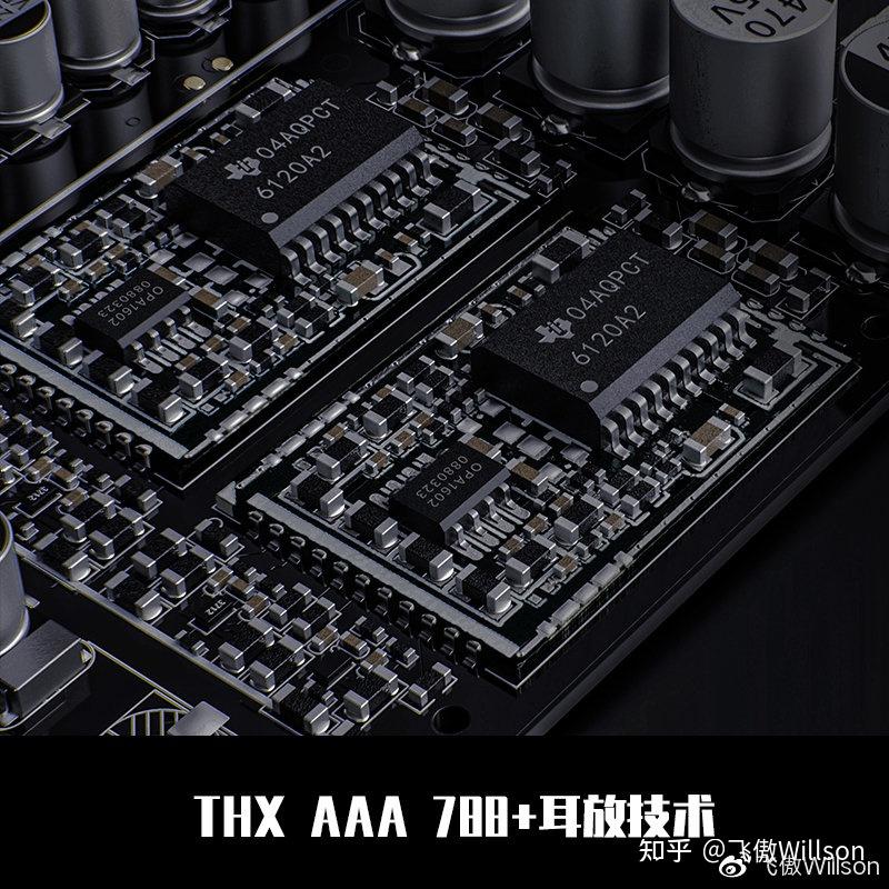 THX AAA 788+耳放技术到底是什么黑科技？----上篇 - 知乎