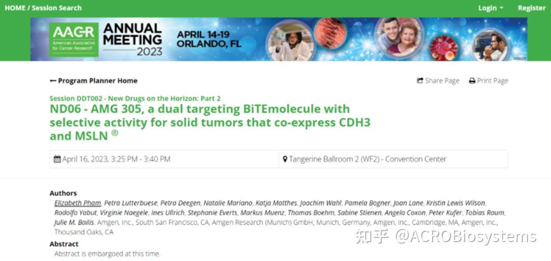 Cadherin家族：医药巨头布局，癌症治疗或迎来再次突破！ - 知乎