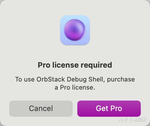 OrbStack-0003-入门-03-快速入门 - 知乎