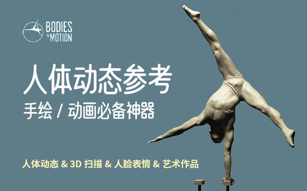 五个高质量绘画网站推荐|画画必备！ - 知乎