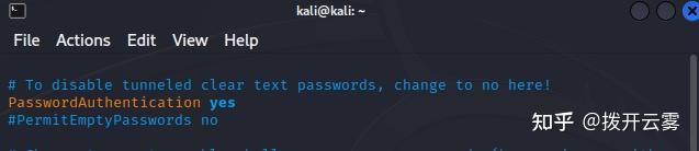 使用xshell远程连接kali linux - 知乎