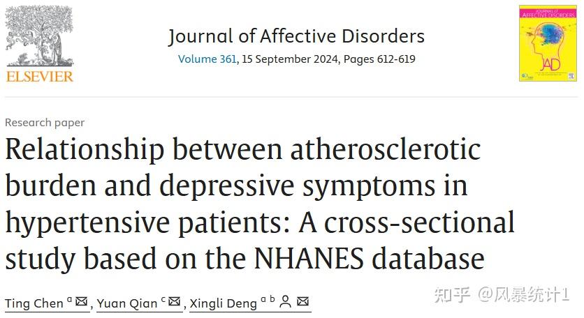 导师：NHANES数据库AIP二区文章发了这么多，你也去复现一篇 - 知乎