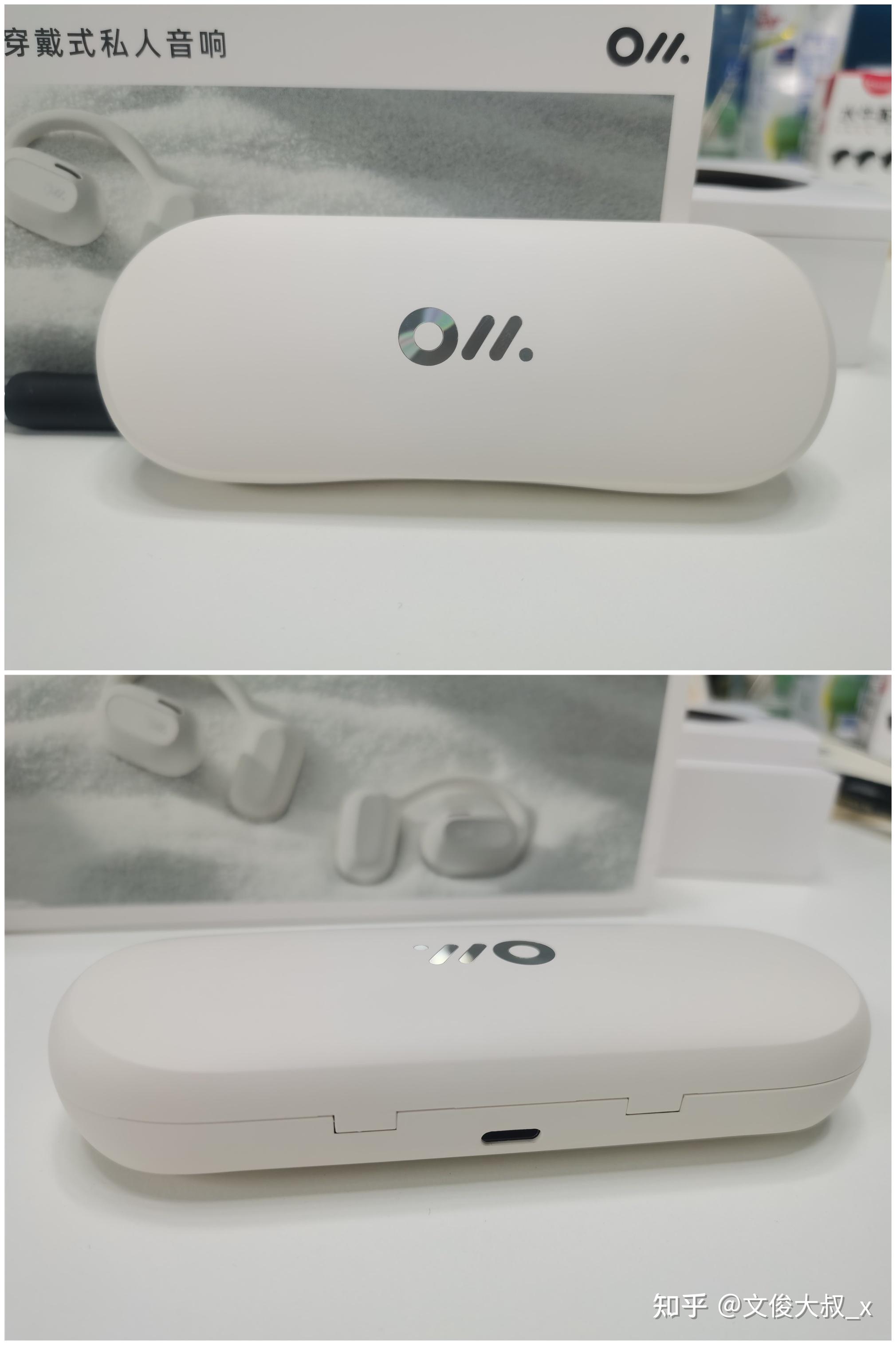 【开放式耳机测评】同时买了Cleer ARC耳机和Oladance OWS耳机后，我留下了这一台 - 知乎