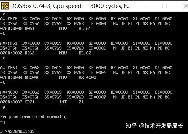 Operating System Working Journal(8th.November.2022) - 知乎