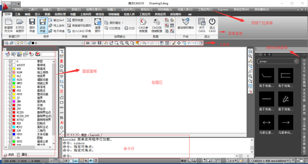 CASS小白入门指南 - 知乎