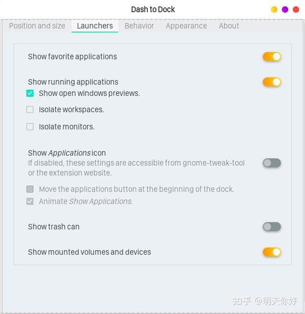 Ubuntu 20.04 系统美化--探索之旅（桌面环境，登录界面，开机动画，引导界面） - 知乎