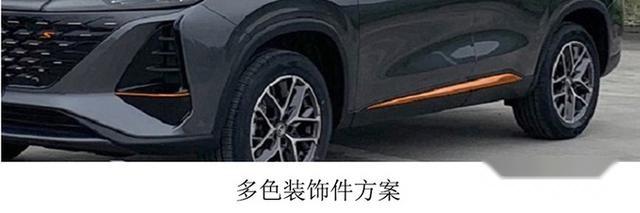 长安新CS75P三天后首发！续航超-比亚迪宋PLUS DM-i - 知乎