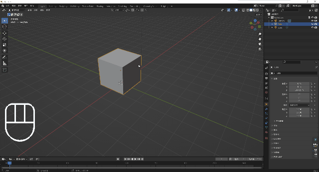 【从0到1学建模】0基础20分钟建模做出一部手机，有手就行的Blender入门教学 - 知乎