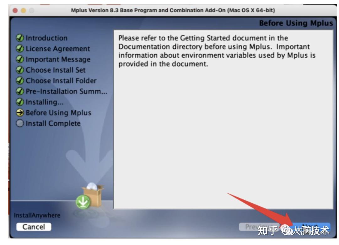 心理学系列软件安装之统计建模分析软件Mplus 8.3 （基于Mac版本） - 知乎