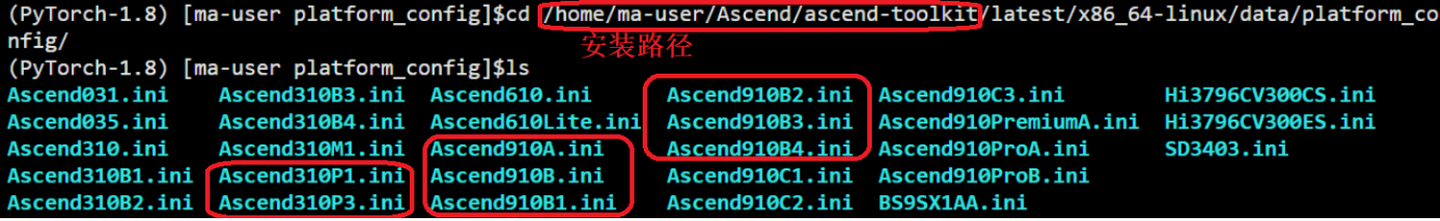2023年CANN训练营第二季——叭一叭几款AscendC算子支持芯片的运算单元以及AscendC提供的API接口 - 知乎
