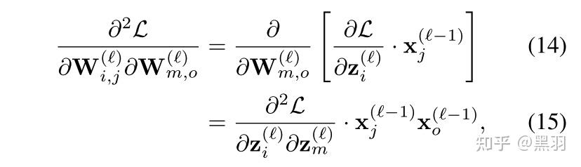 AdaRound：一种自适应调整round的模型后量化算法 - 知乎