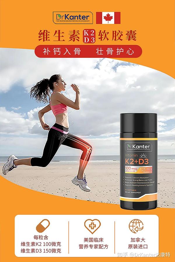 意外！缺乏维生素D或增加新冠重症和死亡率 - 知乎