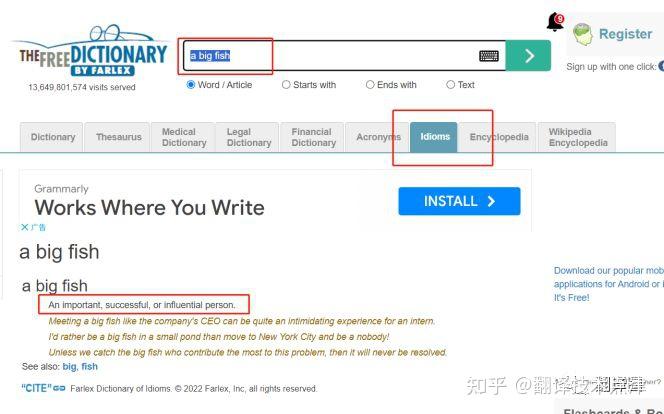 The Free Dictionary-多语在线词典搜索引擎 - 知乎