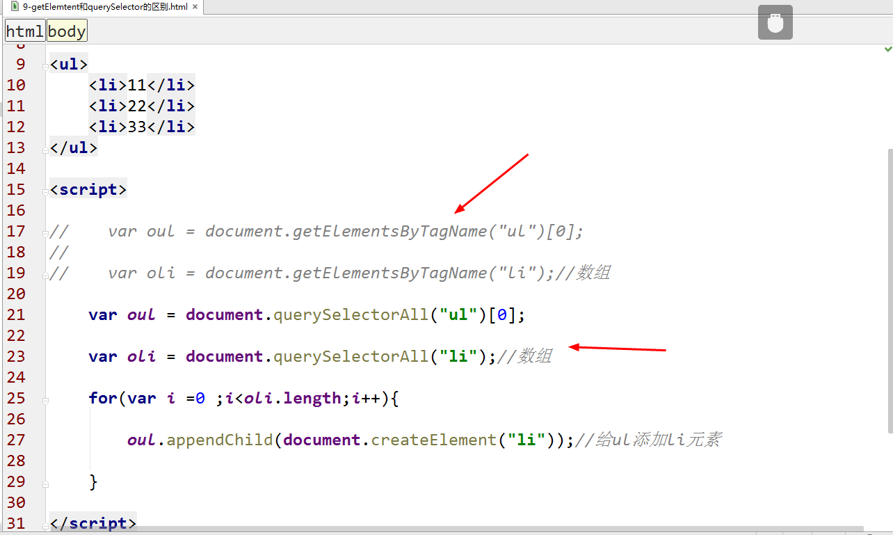 javascript：什么是Dom节点？ - 知乎