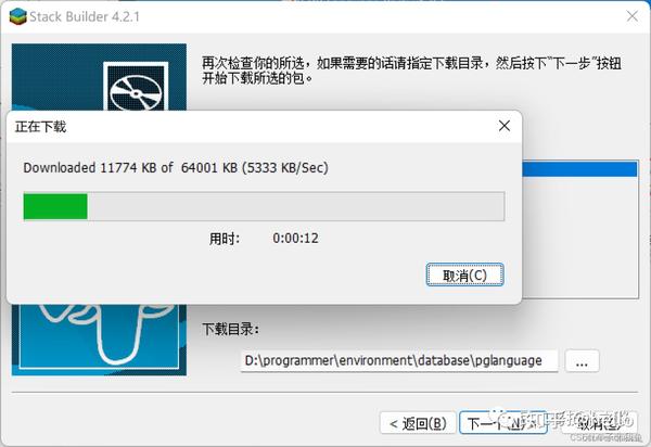 进阶数据库系列(一):postgresql 基础入门与安装 知乎