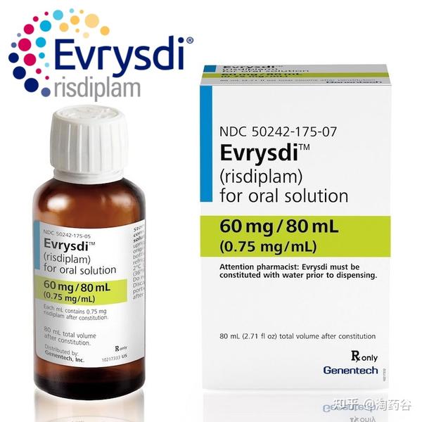 脊髓性肌萎缩症(SMA)口服药Evrysdi（risdiplam）最新FDA 批准 - 知乎