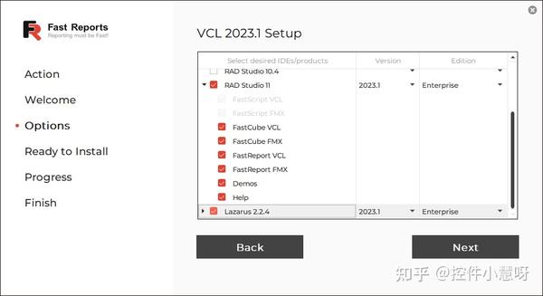 FastReport 2023.2新版， Delphi 和 Lazarus 核心产品将统一整合, 一起来看！ - 知乎