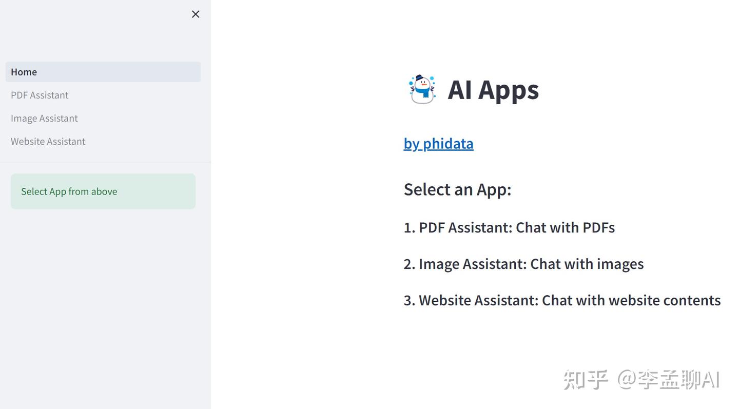 惊艳！登顶GitHub！Phidata补齐大模型短板，轻松构建RAG AI助手！背后有何秘密？速来揭秘！ - 知乎