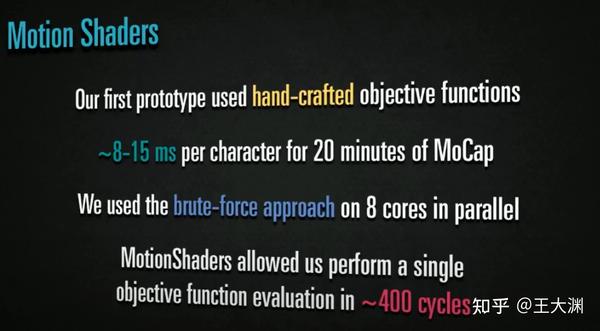 从Motion Graph到Motion Matching（四） - 知乎