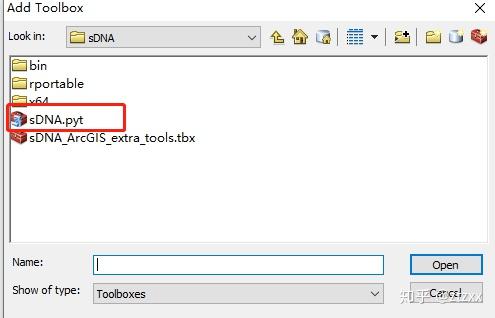 空间句法软件sDNA安装教程及加载到ArcGIS方法 - 知乎