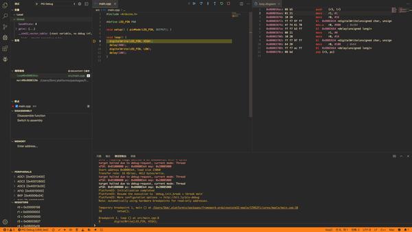 PlatformIO IDE(VScode) 下调试 STM32 平台程序 - 知乎