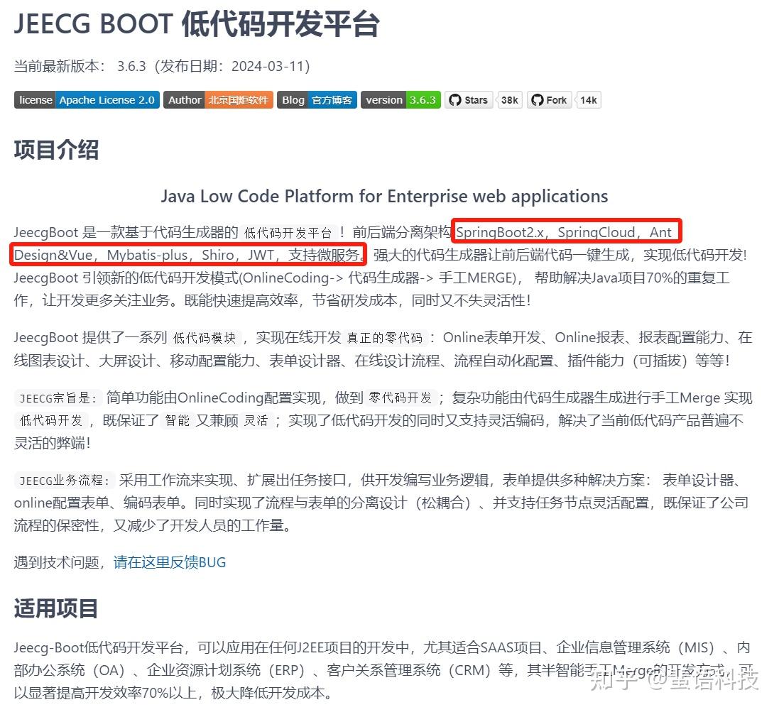 蜚语实践|如何用Corax社区版实现0day自由(三)：拿已知CVE练练手 - 知乎