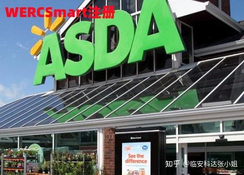 WERCS是什么认证，电池WERCSmart注册美国最新法规英文SDS加拿大法语SDS - 知乎