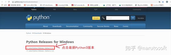 1 Python 1-python
