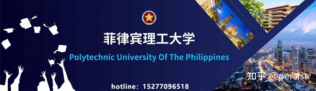 博士学位PhD 与 EdD 有什么不同吗？ - 知乎