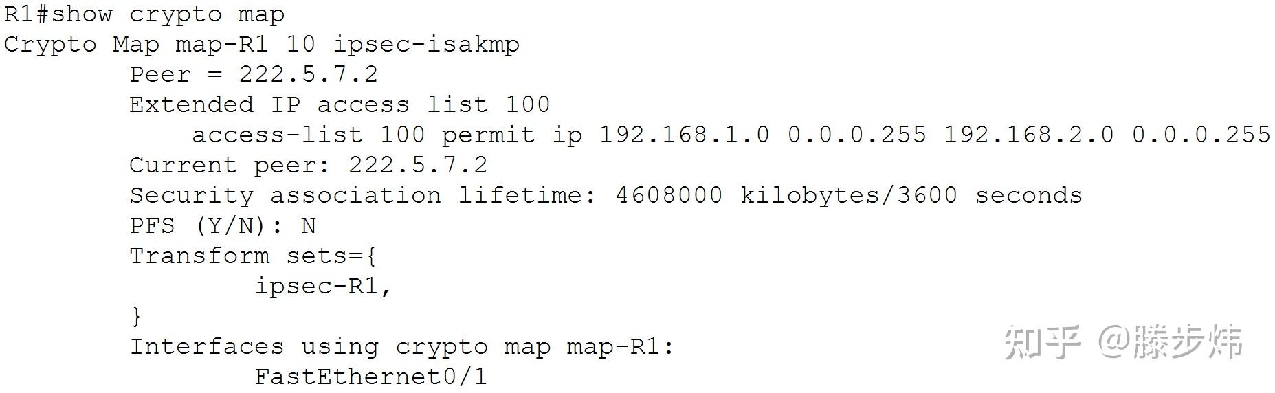 IPSec VPN典型配置实验 - 知乎