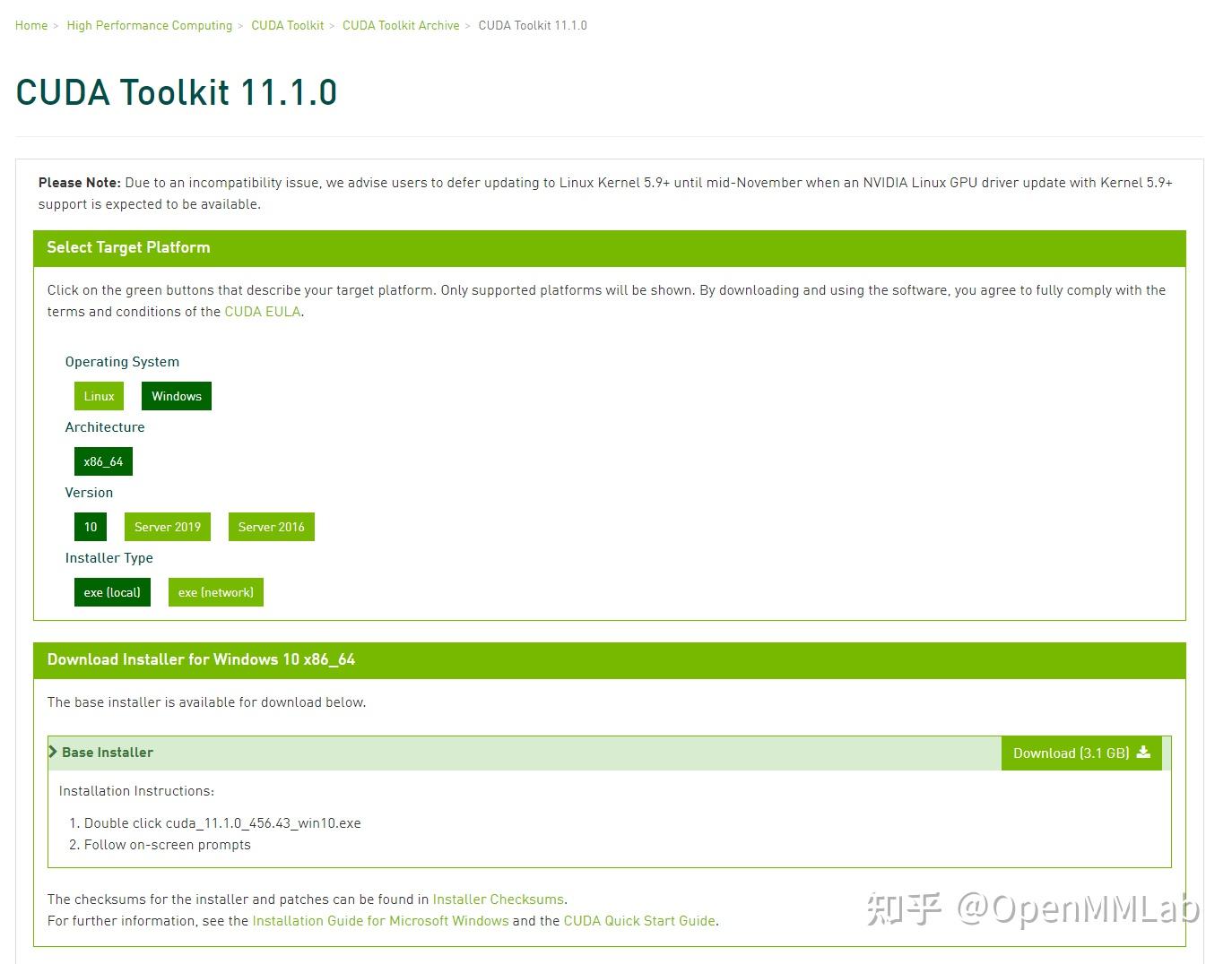 Windows 环境从零安装 mmcv-full - 知乎