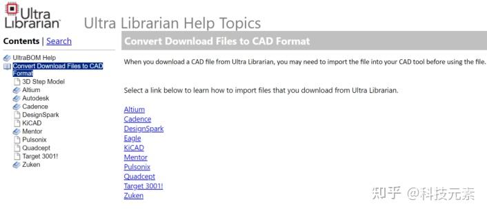 你想要的电子元器件EDA模型和3D模型，这里都有！ - 知乎