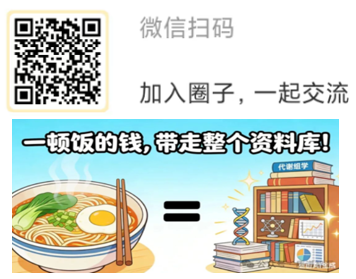 资讯动态 | 2026年ASMS最全看点 - 知乎