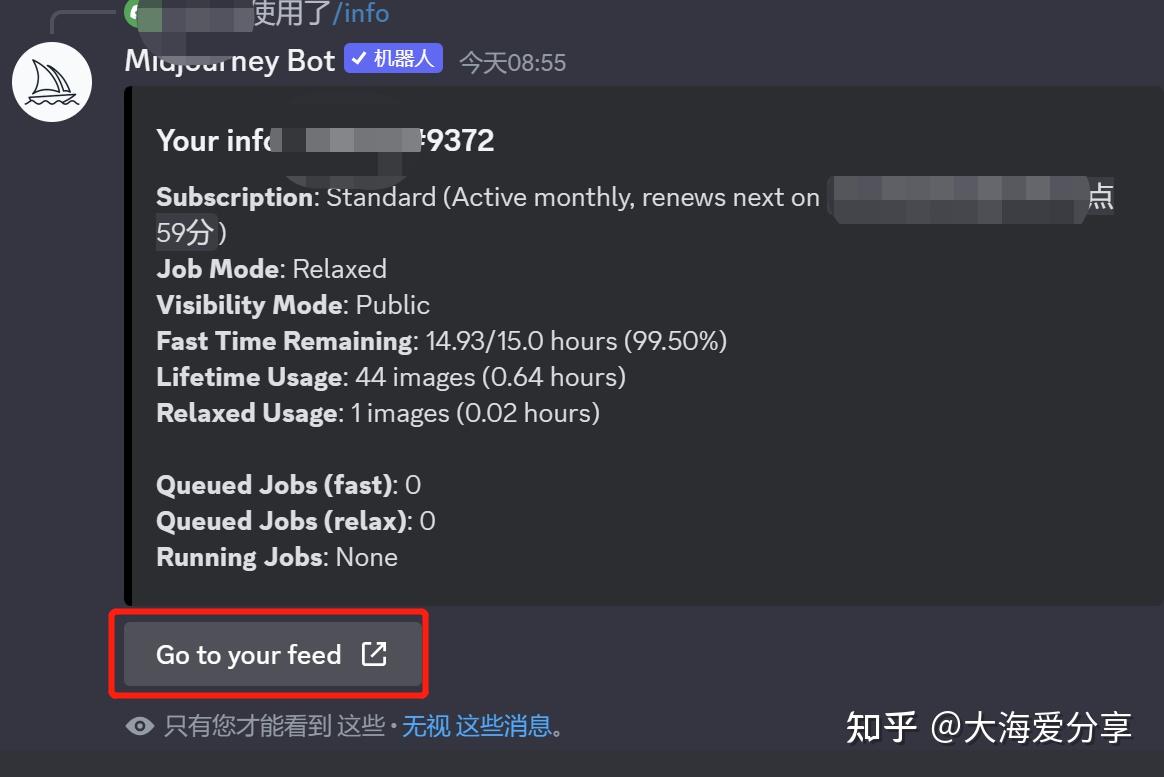 分享资源032：十个免费好用的midjourney提示词网站 - 知乎