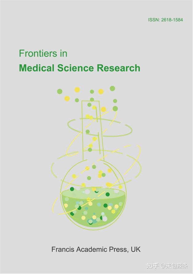 医学类英文普刊FMSR-4-15已出刊 - 知乎