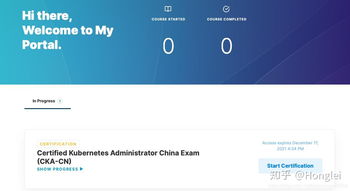 CKA如何注册及预约考试？-实操版 - 知乎