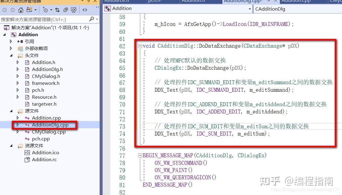 MFC最详细入门教程，全网唯一值得收藏 - 知乎