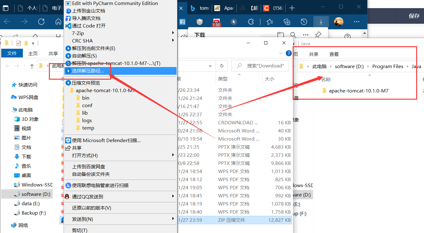 Javaee开发环境配置 Jdk安装及配置java环境配置教程 知乎
