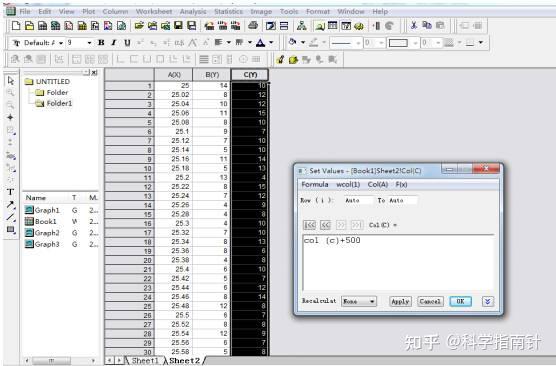 如何使用Origin制作XRD图 - 知乎